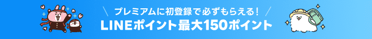 ᐡ ̳ᴗ ̫ ᴗ ̳ᐡ♡のLINE スタンプ・絵文字一覧 | LINE STORE ᐡ ̳ᴗ ̫ ᴗ ̳ᐡ♡のLINE スタンプ・絵文字一覧 | LINE STORE