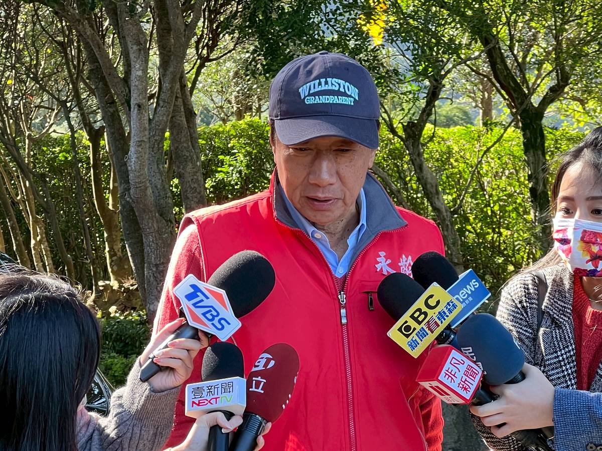 台大癌醫中心四周年 郭台銘：已開始跟BNT合作癌症疫苗 | 經濟日報 | LINE TODAY