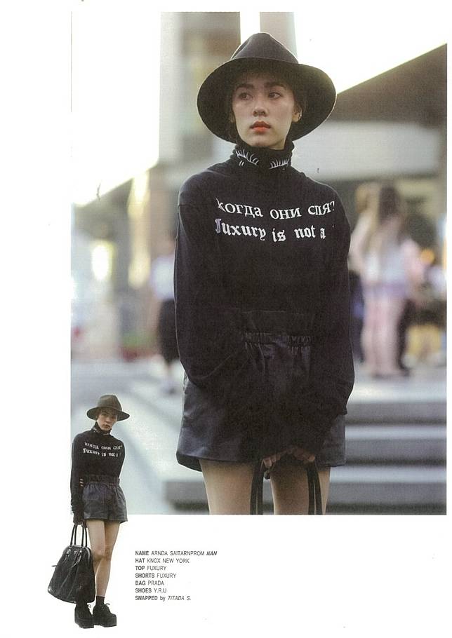 CHEEZE STREET STYLE MOMENTS OF 2015 | Cheeze Looker | LINE TODAY