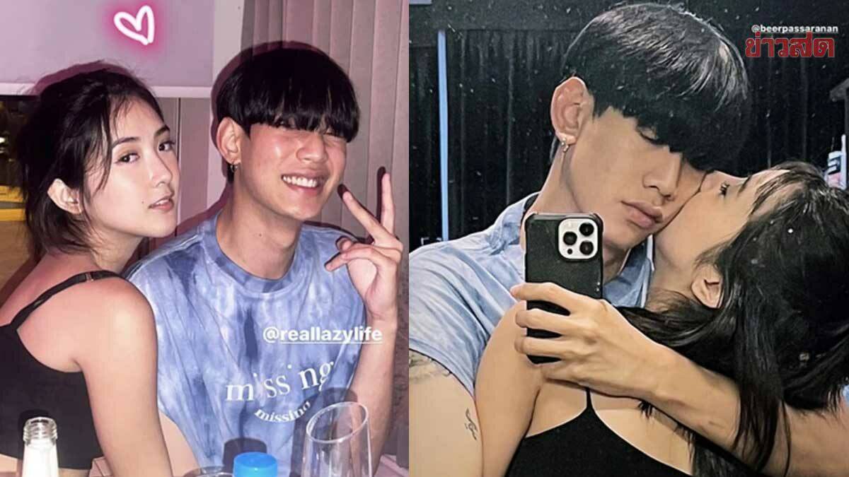 ท็อป Lazyloxy ตอบแล้ว ชอบอะไรในตัว เบียร์ เดอะวอยซ์ ถึงหลงหนักปานนี้ | Khaosod | LINE TODAY