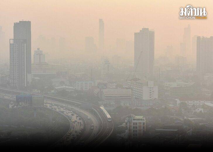 25 จังหวัด PM2.5 เกินมาตรฐาน 41 เขต กทม.ฝุ่นเข้ม สอดรับอุตุฯเผยอากาศปิด | MATICHON ONLINE | LINE ...