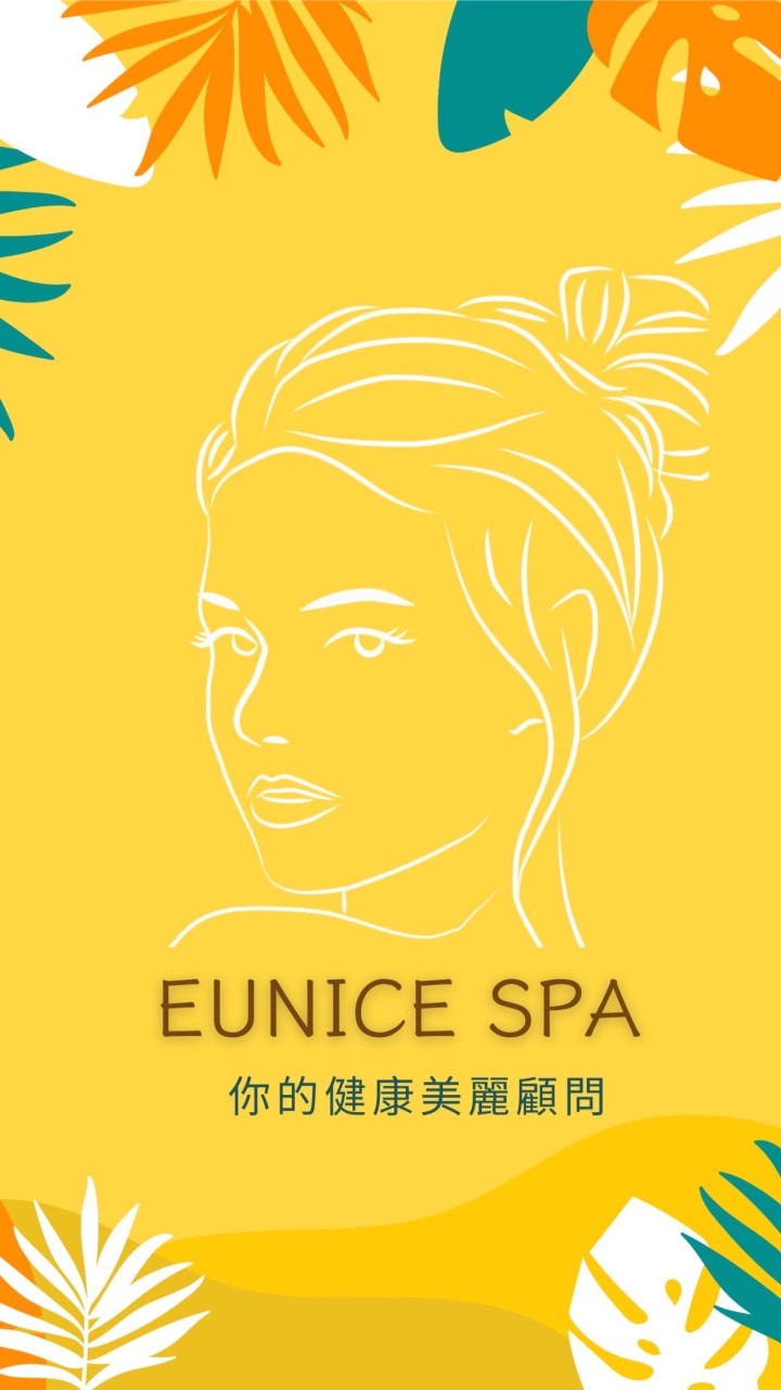 Eunice Spa站前館美麗許願池