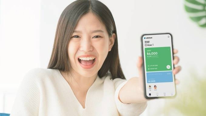 放大你的 6000 元！LINE Bank 三大優惠攻略報你知 | 俏媽咪玩3C | LINE TODAY