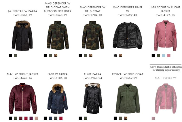 LINE購物｜先LINE購物 再購物 · LINE POINTS回饋賺不停