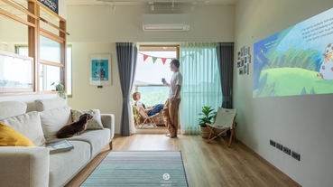 山中の小抹茶 打造我們與自然的漫漫日常。 | LINE購物