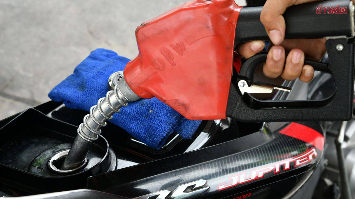 Gasoline and Gasohol Prices to Be Adjusted Down Starting November 18 ...