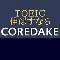 Mixed media feed | COREDAKE（コレダケ） | LINE Official Account