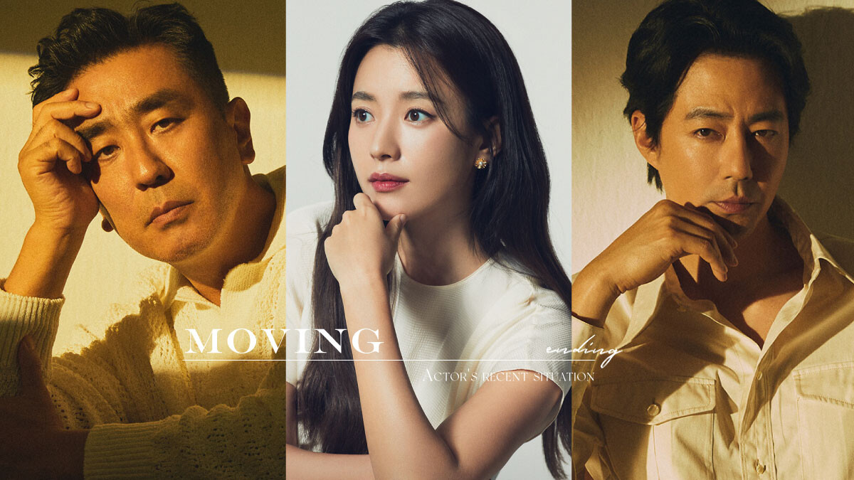 《Moving異能》結局演員近況！柳承龍變金裕貞爸，高允貞戲約不斷，趙寅成韓孝周再合體 | LINE購物