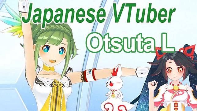 คมชัดลึกออนไลน์ | วีทูบเบอร์" (VTuber)" เทรนด์ใหม่ที่จะมาเบียดยูทูบเบอร์