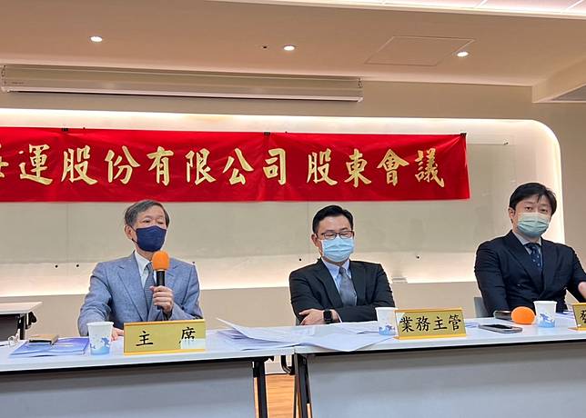 慧洋董座:看好散裝運能缺口積極買新船 | MoneyDJ理財網 | LINE TODAY