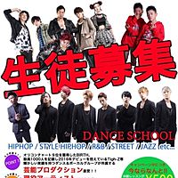 DEF MUSIC ACADEMY - LINE公式アカウントランキング