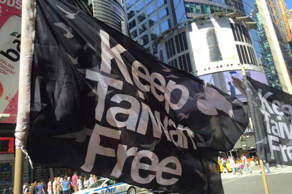 讓國際正視台灣訴求！台裔新世代支持台灣加入聯合國 廣辦活動宣揚理念 | 風傳媒 | LINE TODAY