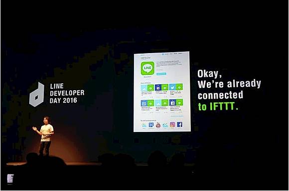 LINE Developer Day 2016 งานประจำปีสำหรับนักพัฒนาจากไลน์ที่มีผู้ร่วมงานกว่าพันคน โดยปี 2016 ที่ ...