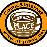 ＠PLACE - LINE公式アカウントランキング