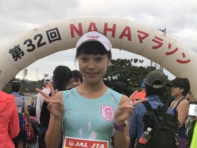 「NAHAマラソン」出走レポート（RUNNET）