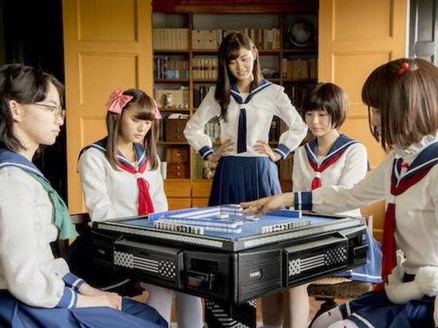 実写「咲-Saki-」第2話の場面写真公開 OP主題歌のMVも（アニメ！アニメ！）