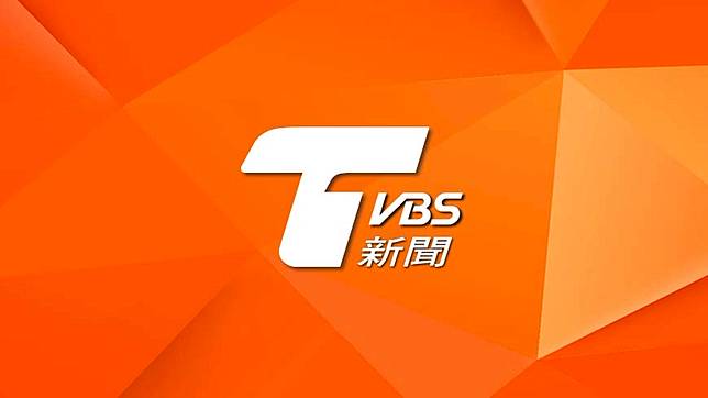 FOCUS／習上任首出席 瑞士達沃斯經濟論壇 | TVBS | LINE TODAY