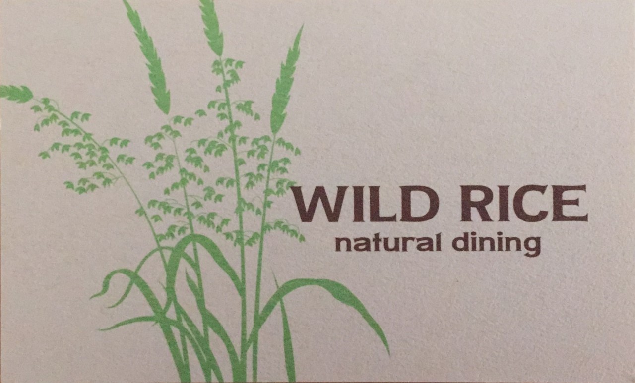 WILDRICE | LINE Official Account