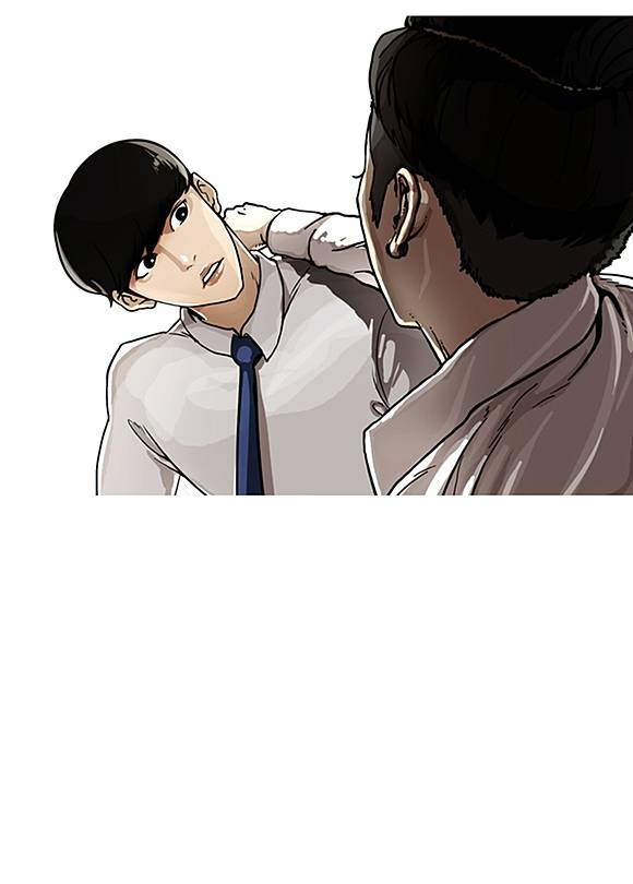 LOOKISM - Ep.06
