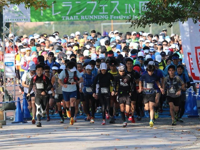 変化に富んだ楽しい20km！「トレランフェス IN 岡崎」（RUNNET）