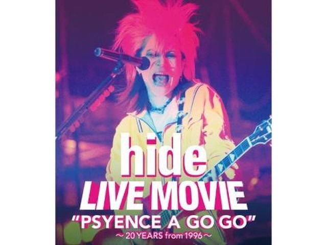 hide ライブ映画のDVD＆Blu-ray発売決定！（Billboard JAPAN NEWS）