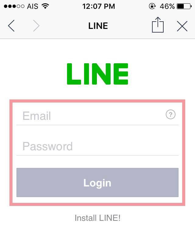 How to วิธีเปลี่ยนชื่อไอดี Line@ ให้เป็นชื่อแบรนด์ของเรา