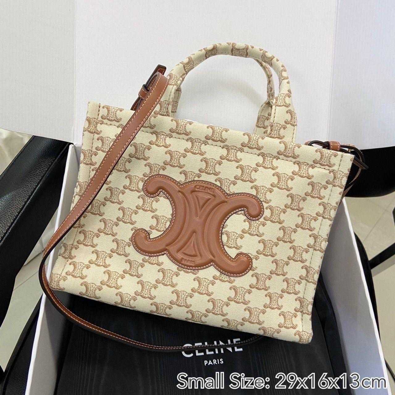 Celine small Cabas bag | LINE SHOPPING