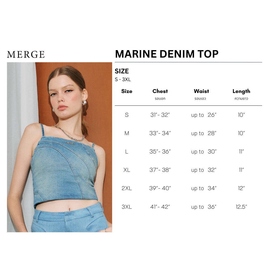 Merge Official - Marine Denim Top | LINE SHOPPING