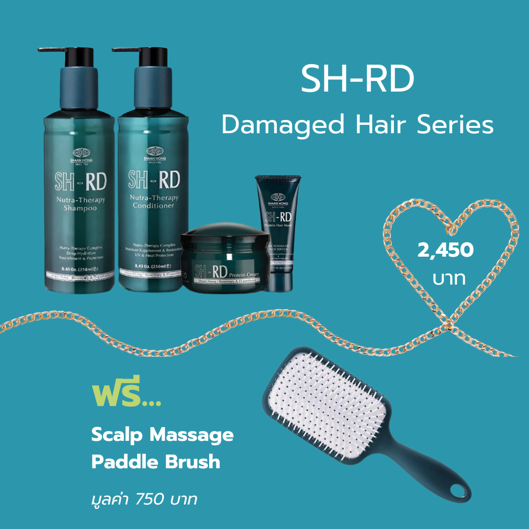 @shrd.th | LINE SHOPPING