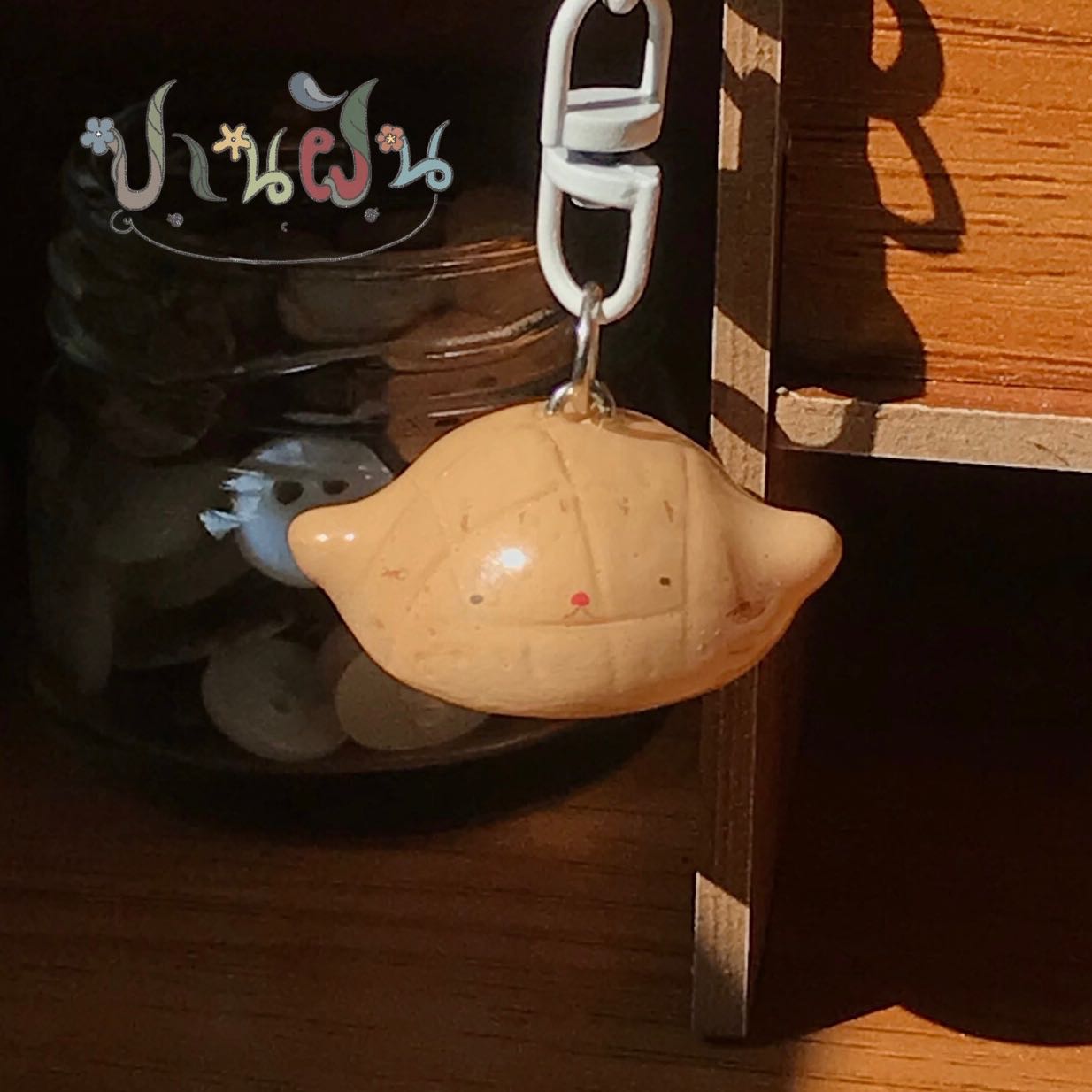 Panfun | LINE SHOPPING