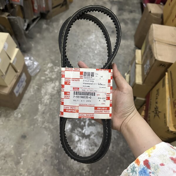 (แท้ศูนย์) สายพานหน้าเครื่อง /สายพานไดชาร์ท / สายพานแอร์ ISUZU D-MAX ...