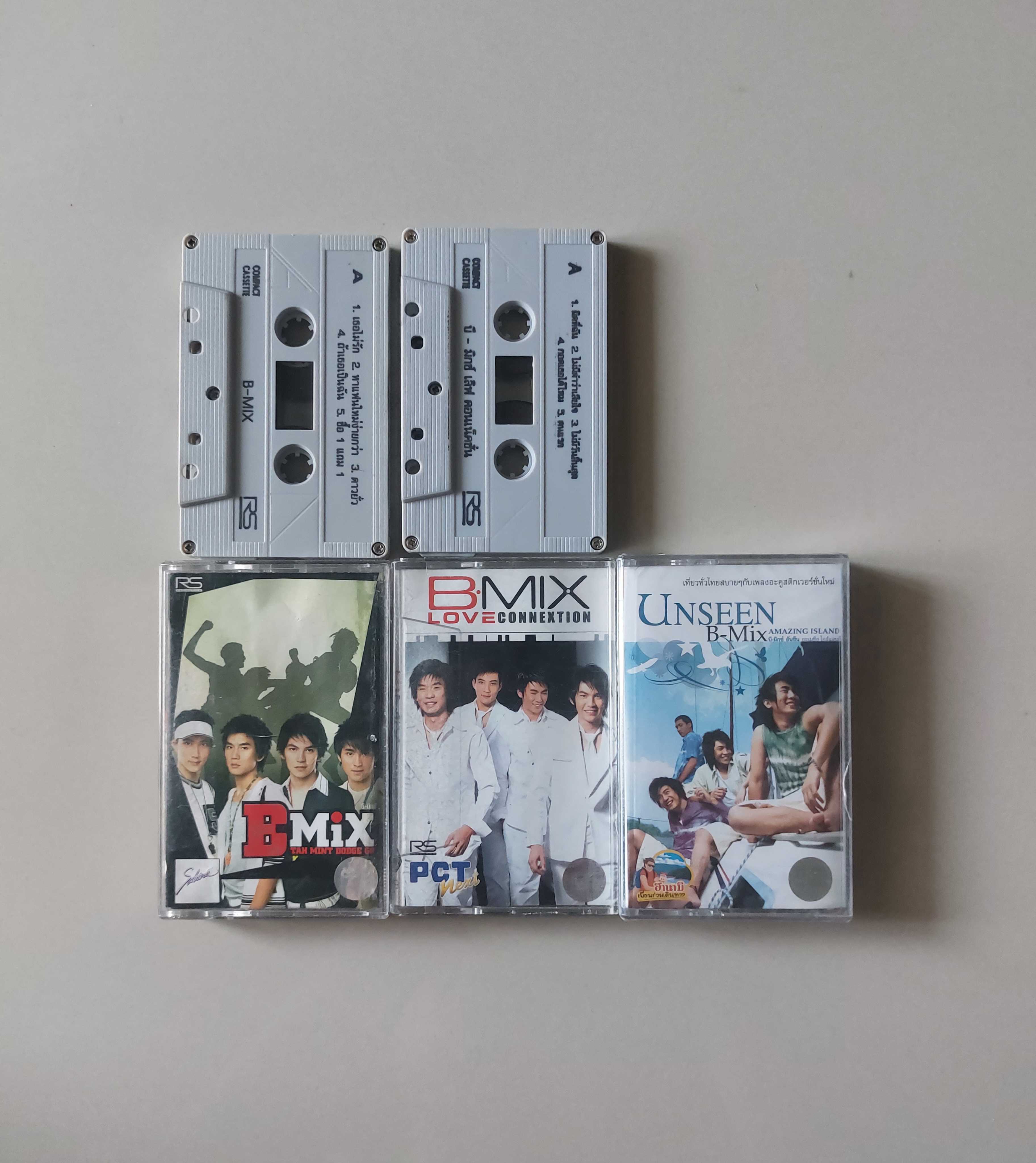 มือ2 ชุดเซ็ต เทปเพลง BMIX 3อัลบั้ม (ลิขสิทธิ์แท้).(แนว pop) 3ซีลปิด ...