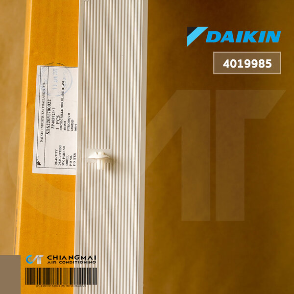 4016511 บานสวิงแอร์ Daikin บานสวิงแอร์ไดกิ้น (บานใหญ่) อะไหล่แอร์ ของ ...