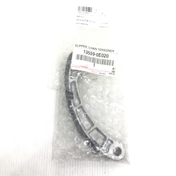 (แท้ศูนย์) ยางรองโซ่ราวลิ้น TOYOTA REVO / NO.1 ยี่ห้อ TOYOTA โตโยต้า รี ...