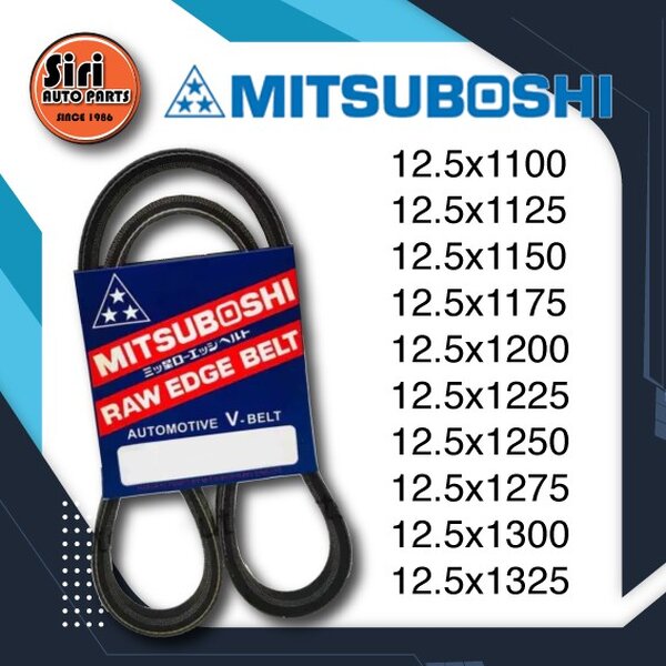 12.5x1100-12.5x1325 MITSUBOSHI V-BELT ร่อง A หน้ากว้าง 12.5 mm. สายพาน | LINE SHOPPING
