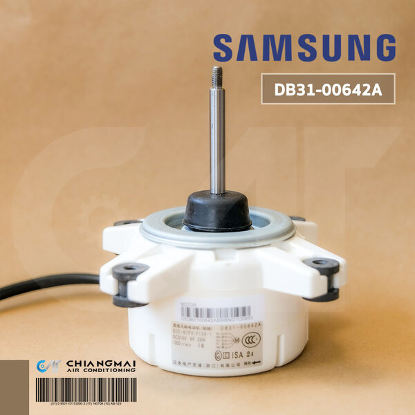 DB31-00642A มอเตอร์แอร์ Samsung มอเตอร์แอร์ซัมซุง มอเตอร์คอยล์ร้อน SIC ...