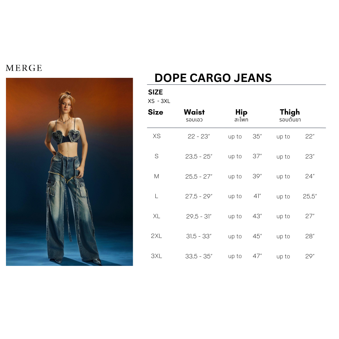 Merge Official - Dope Cargo Jeans | LINE SHOPPING