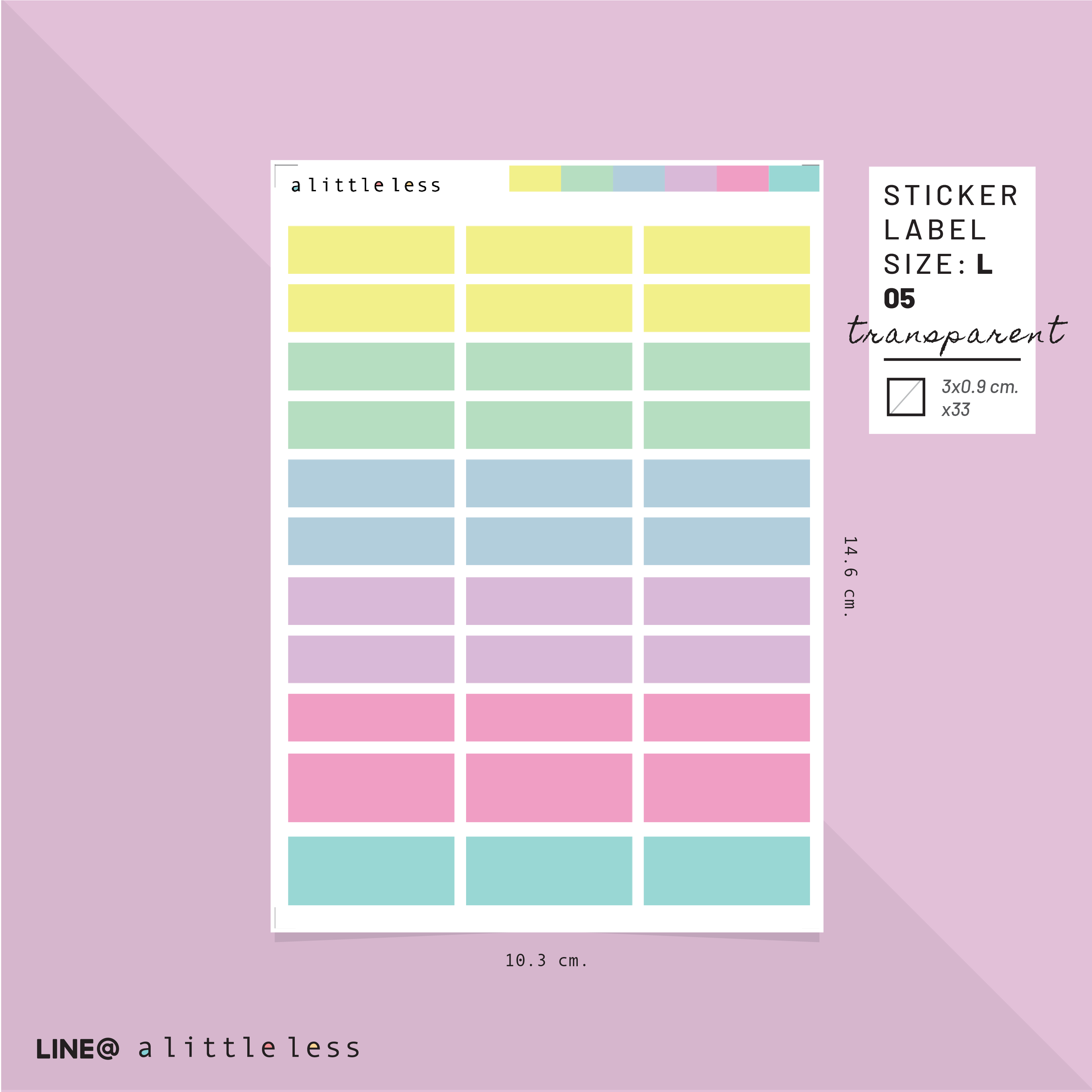 LABEL STICKER TRANSPARENT (No.05-08) | LINE SHOPPING