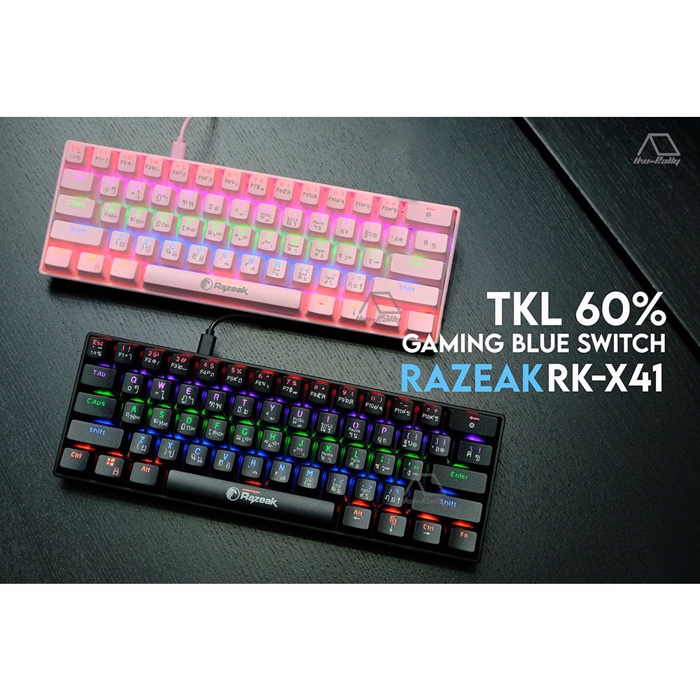บลูสวิตช์แท้ TKL 60% ถูกที่สุดในโลก RAZEAK RK-X41 รับประกันของแท้100% ประกัน1ปีเต็ม กดเสียงดัง ...