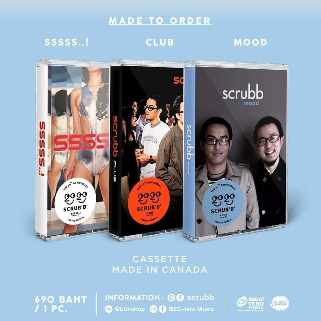 เทปวงสครับบ์ 3 อัลบั้ม (แยกได้) เทปวง Scrubb | LINE SHOPPING
