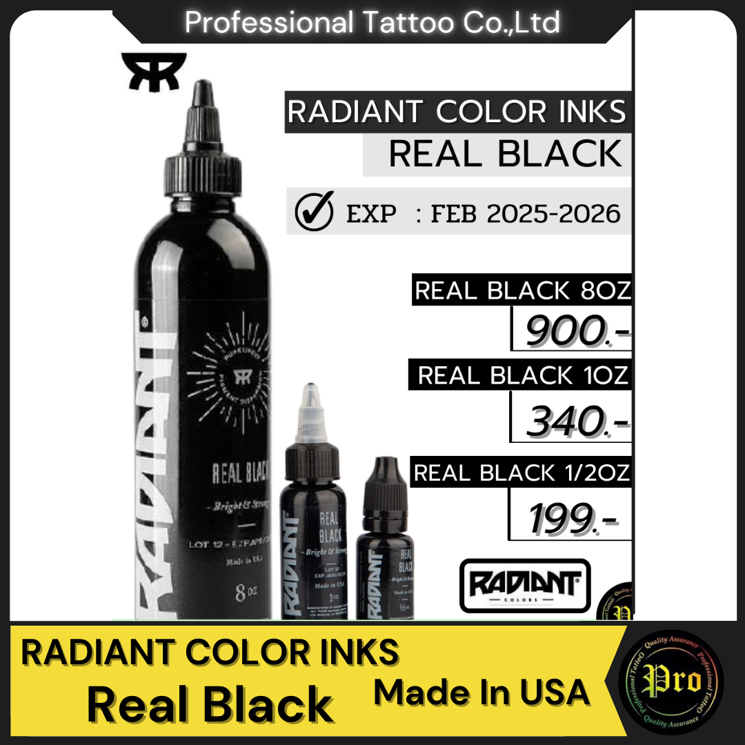 สีสัก RADIANT REAL BLACK 3ขนาด 1/2 ,1 ,8 ออนซ์ | LINE SHOPPING