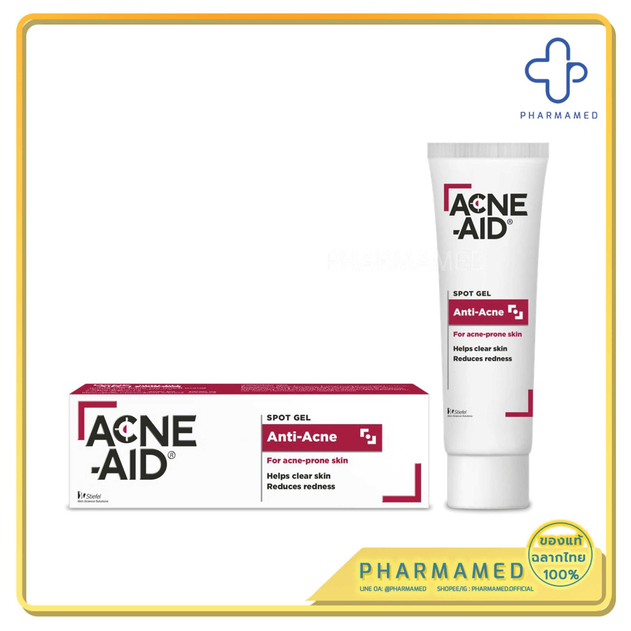 Acne Aid Spot Gel Anti Acne สำหรับ ผิวแพ้ง่าย สิว สิวผด สิวอักเสบ แต้มสิว เจลแต้มสิว | LINE SHOPPING