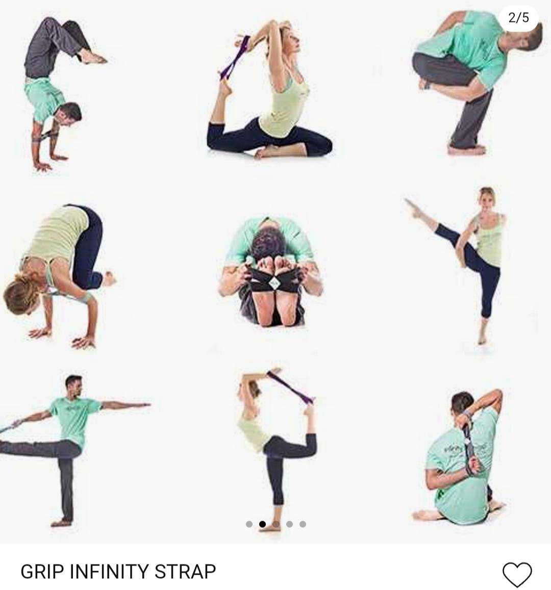 เชือกโยคะ Grip Infinity Strap | LINE SHOPPING