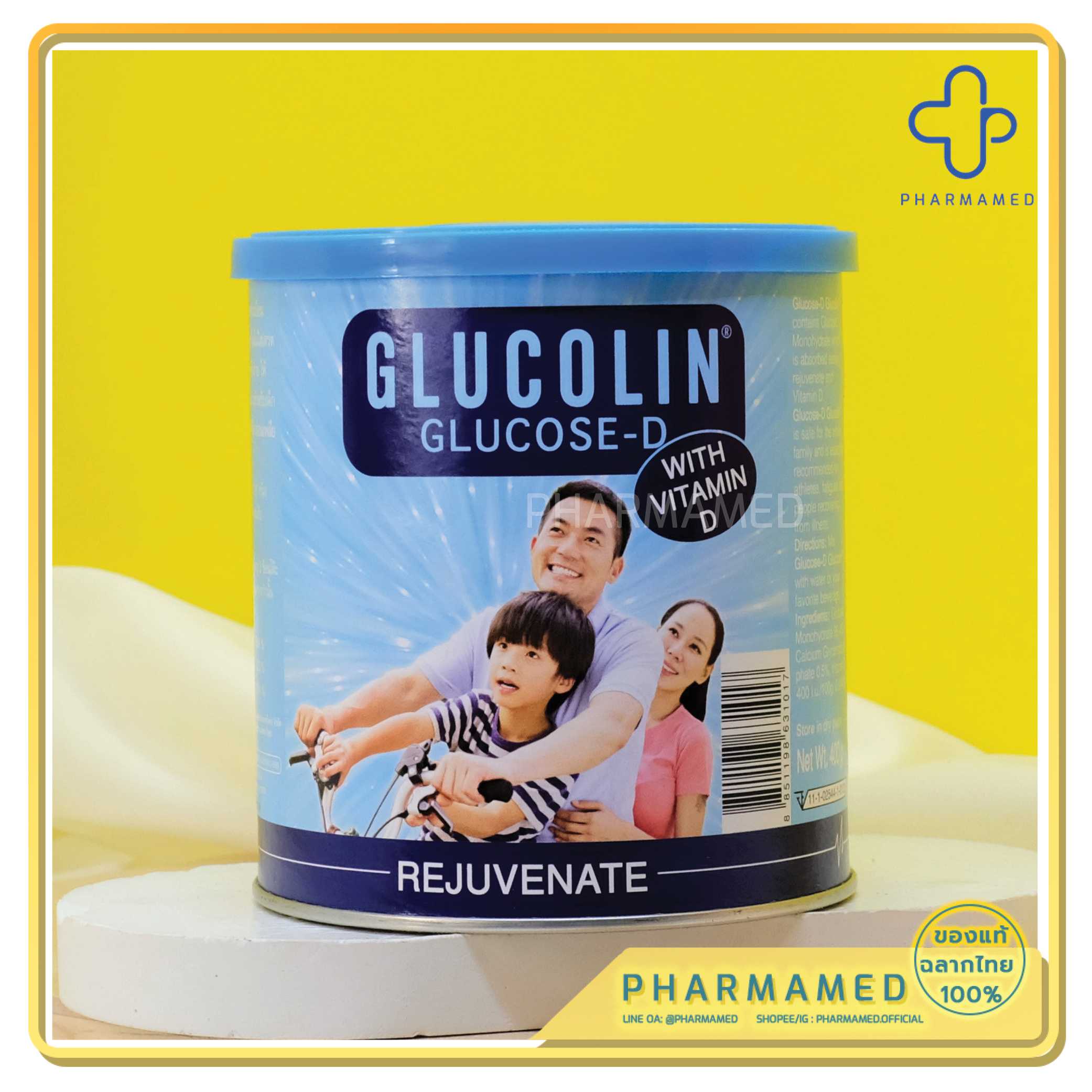GLUCOSE-D (GLUCOLIN) 400 G | LINE SHOPPING
