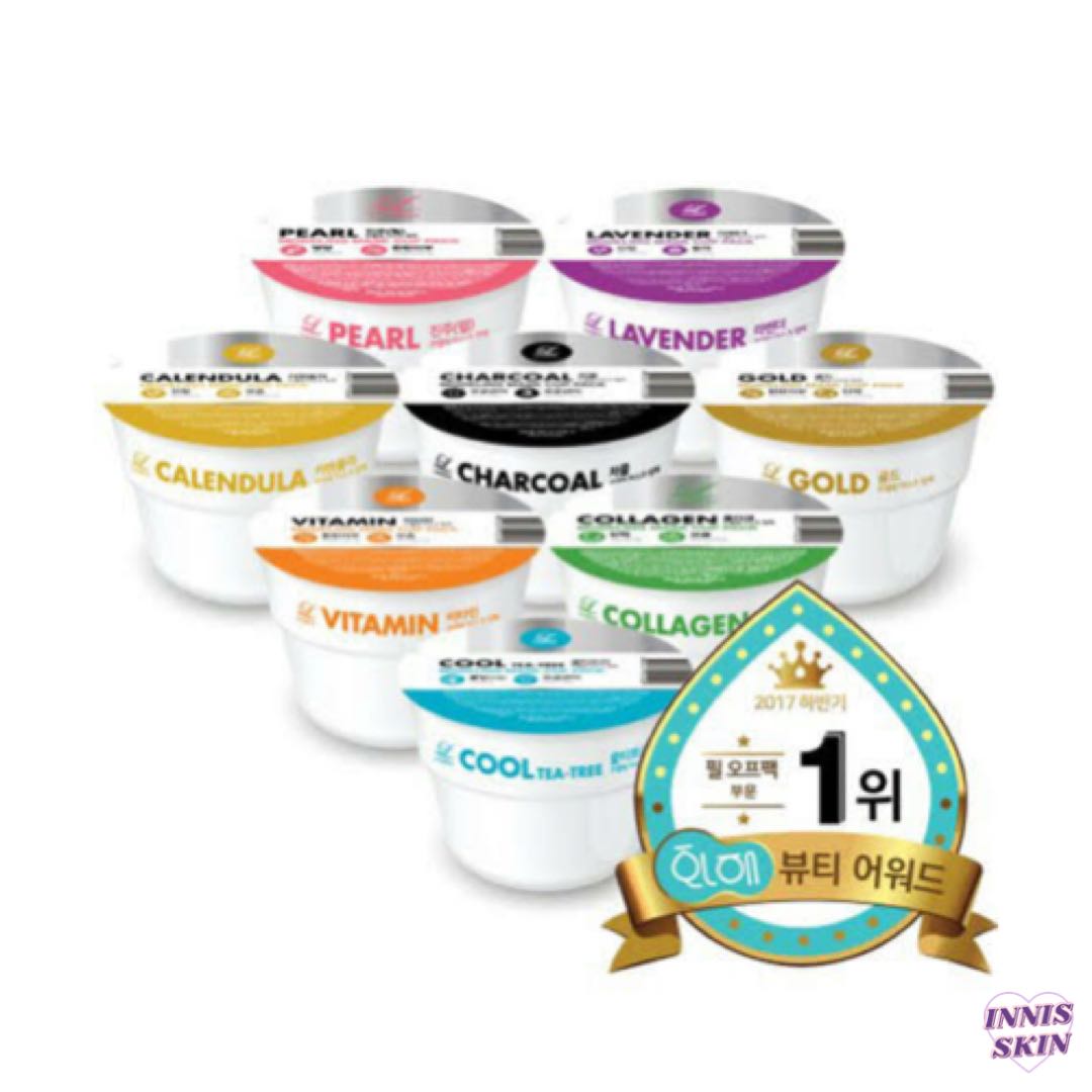 Lindsay Modeling Mask Cup Pack 28g | LINE SHOPPING