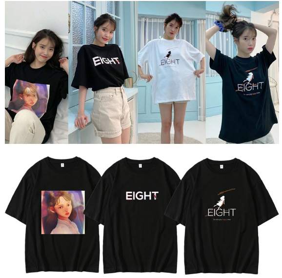 เสื้อยืด (T-Shirt) IU - Eight แฟนเมด | LINE SHOPPING