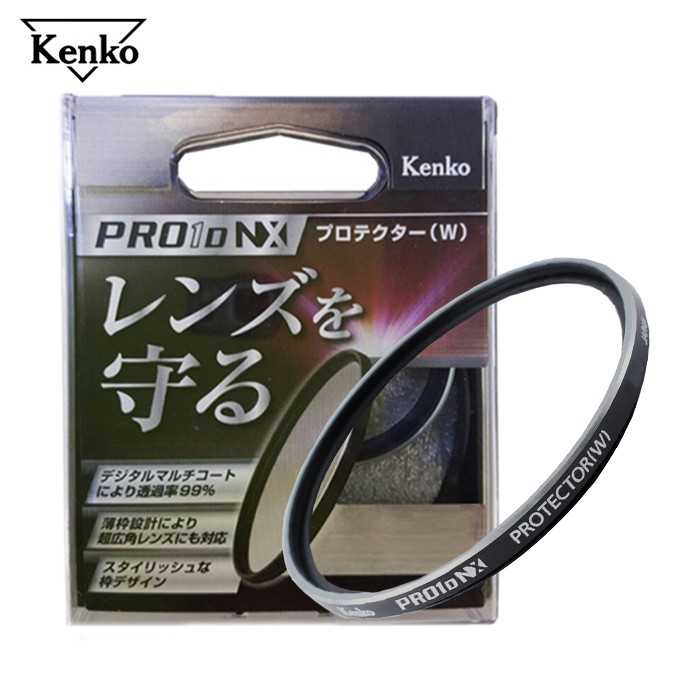 Kenko Black Mist No.1 | LINE SHOPPING