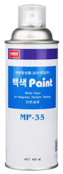 MP-35 White Paint for Detecting Magnetic Particle สเปรย์ผงแม่เหล็ก (สี ...