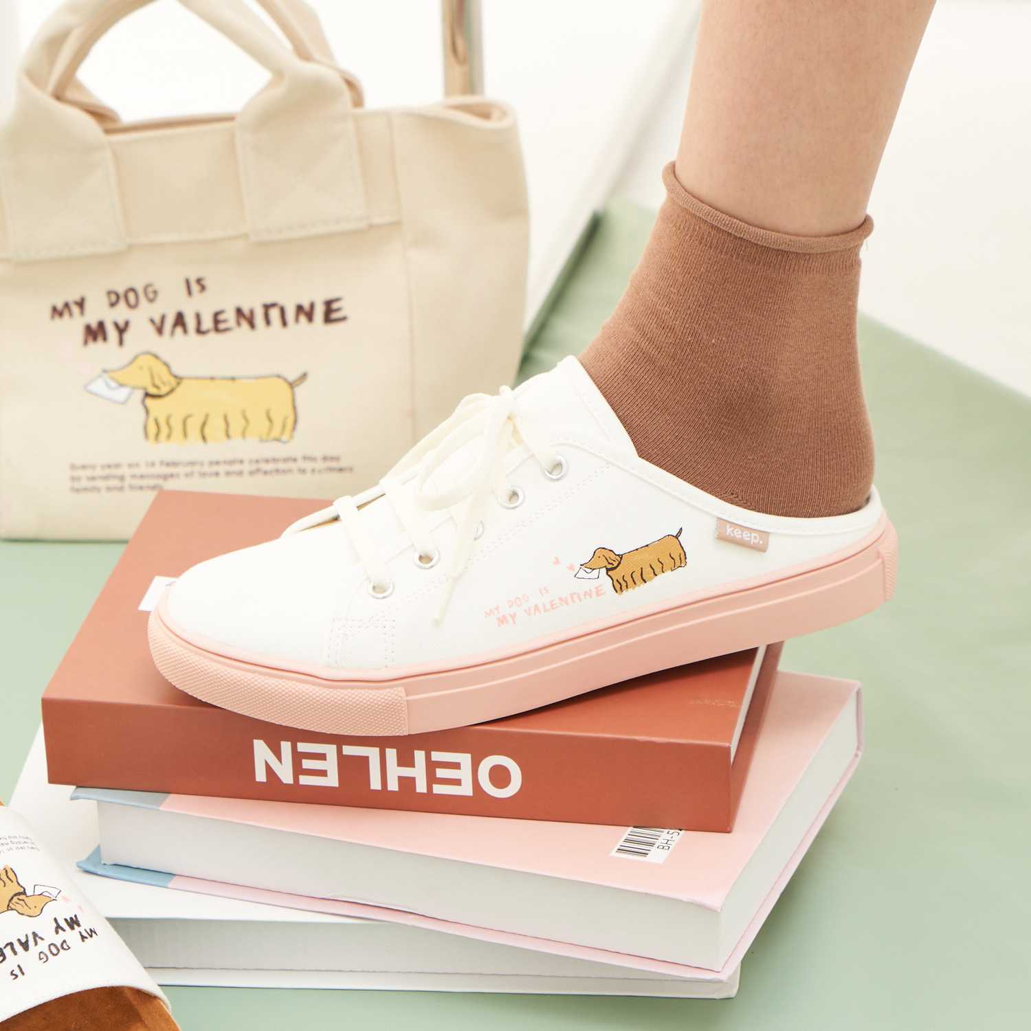 PRE-ORDER - CHOCO SNEAKER (1490.-) | LINE SHOPPING