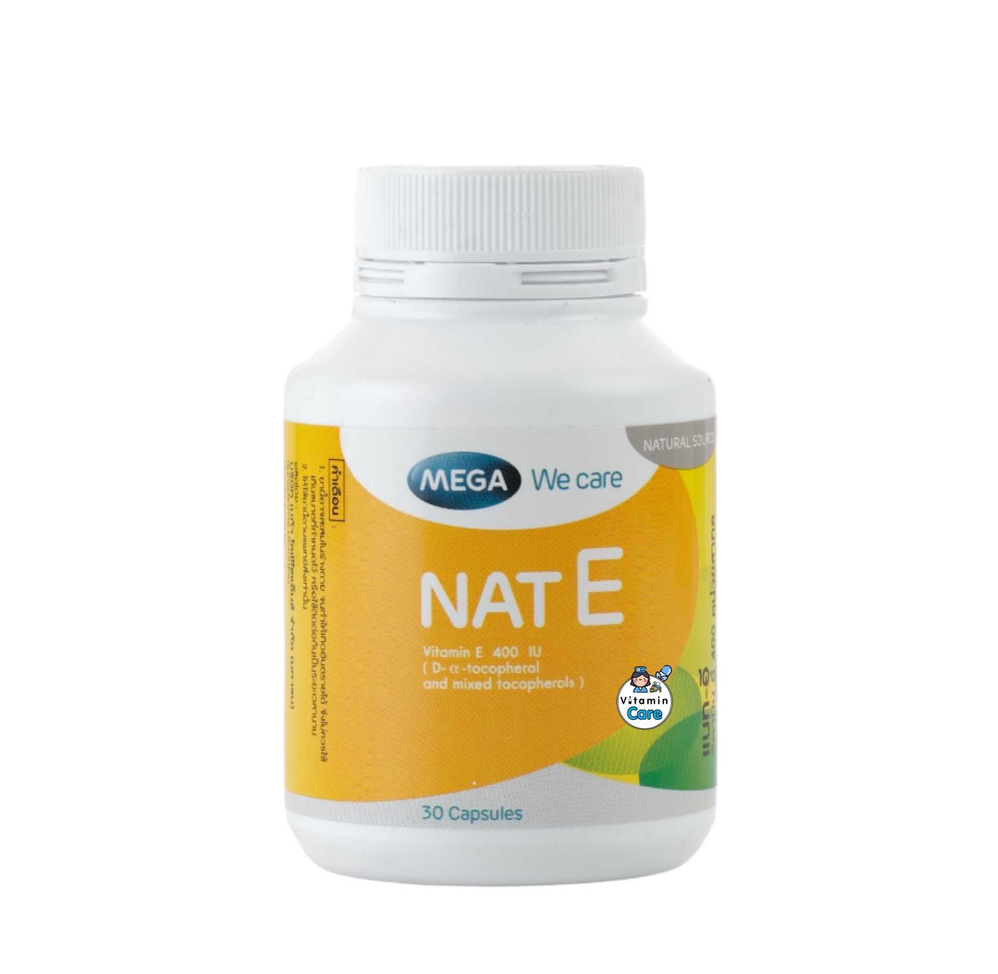 Mega We Care Nat E แนท อี (30 แคปซูล) | LINE SHOPPING